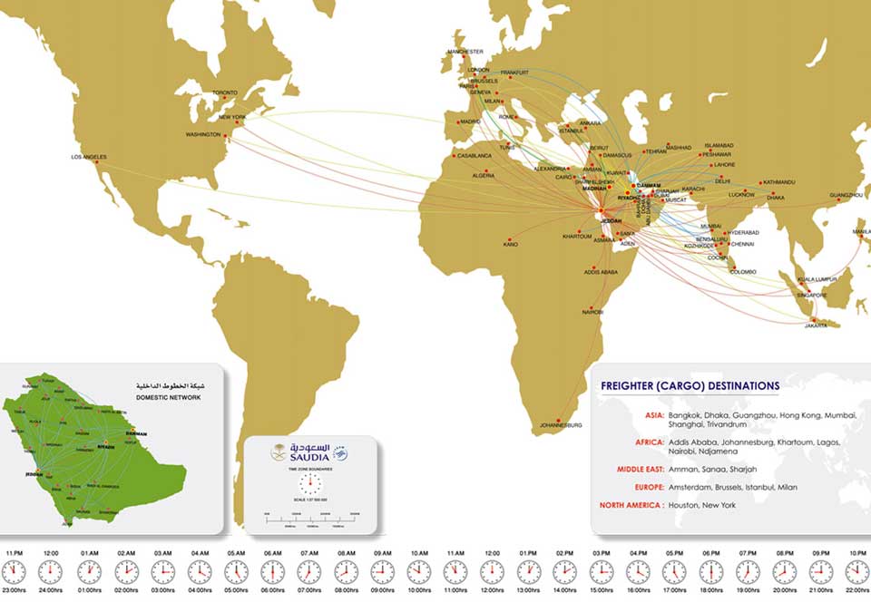 Saudia Flights : Cheap Saudia Tickets & Reservations